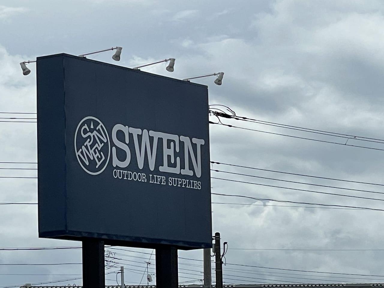 【富士市】「SWEN新富士Base」が9月23日オープンします！サラダボウル専門店もありますよ。 | 号外NET 富士市・富士宮市