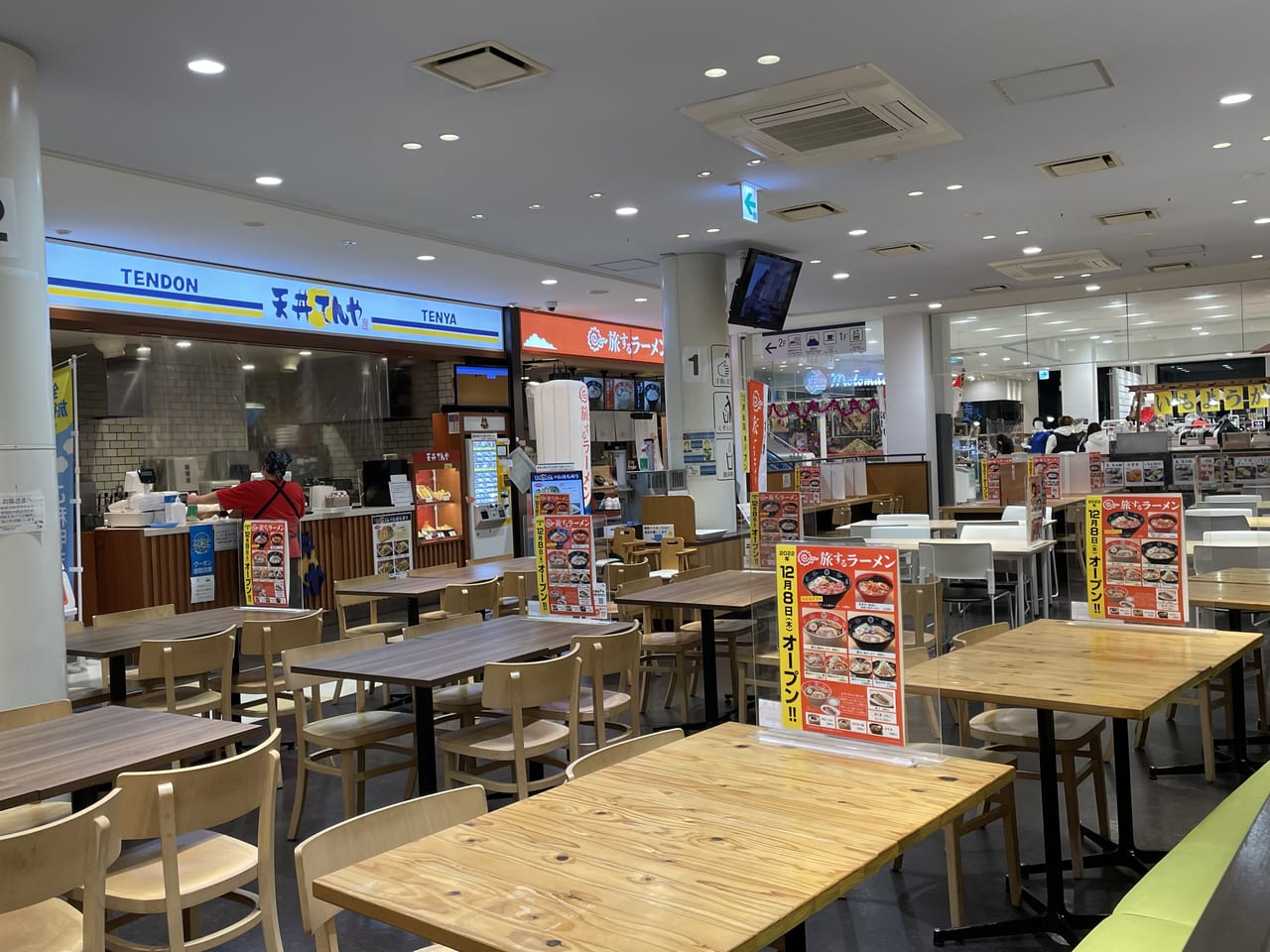 【富士市】「EXPASA富士川(上り)」に新店オープン。1月で閉店するお店もあります。 | 号外NET 富士市・富士宮市